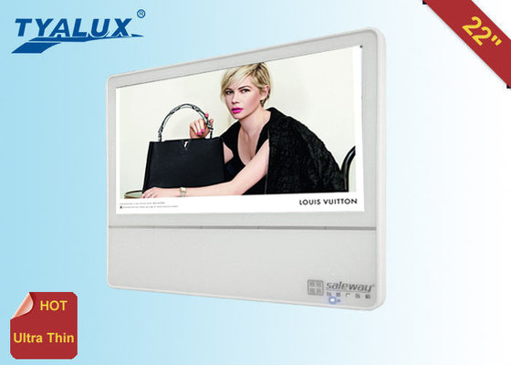 22 inch HD LED Wall Mounted Digital Signage Super Slim Digital Screens Advertising