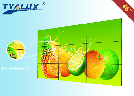 High Performance 3.5 mm Digital Signage Video Wall Display With FCC