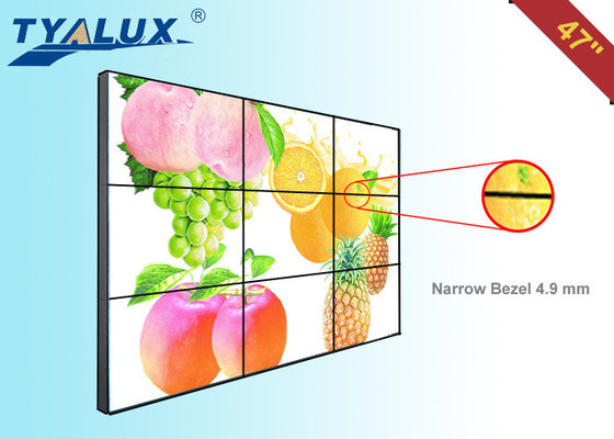 Super Narrow Bezel 4.9 mm LCD Video Wall 47 Inch , LCD Wall Display