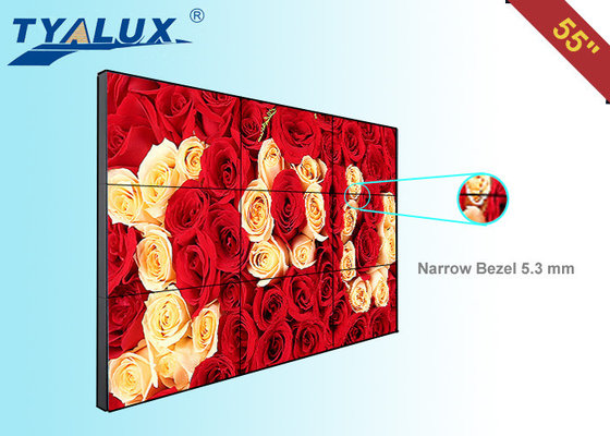 55 Inch 5.3 mm Narrow Bezel LCD Screen Wall With Low Heat Radiation