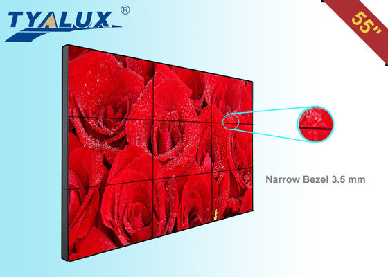 Full HD 1920x1080 Digital Signage Video Wall , LCD Wall Panel Display