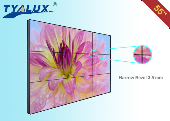 Full HD LED Backlit  LCD Video Wall With Ultrathin Bezel Width 3.5mm