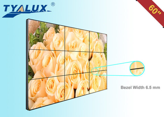 Super Brightness 700cd/m2 Digital Signage Video Wall 1366 x 768 , ROHS