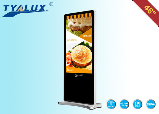 46 inch TFT LCD Panel Android Based Digital Signage for Advertising Player