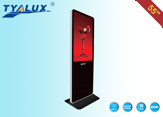 Android Network 1080P LCD Digital Signage 55 inch , Media Player Digital Signage