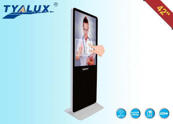 42 inch 1080P Free Stand LCD Digital Signage Media Player Totem