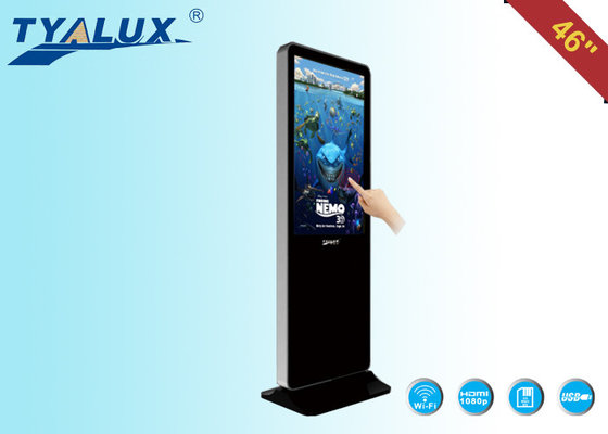 46 inch HD WIFI Shopping Mall Supermarket Floor Stand Touchscreen Digital Signage