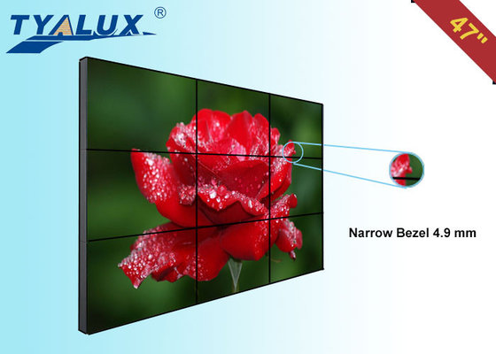 Wide Visual Angle 47 inch LCD Video Wall with Narrow Bezel 4.9mm