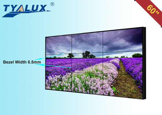Super Large Screen 60 Inch HD LCD Video Wall for Advertising Display