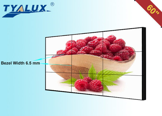 SAMSUNG 60 Inch LCD Panel Video Wall Screen For Commercial Display