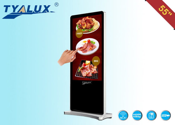 Floor Standing Interactive Touch Screen Digital Signage 55 inch 1920 x 1080P