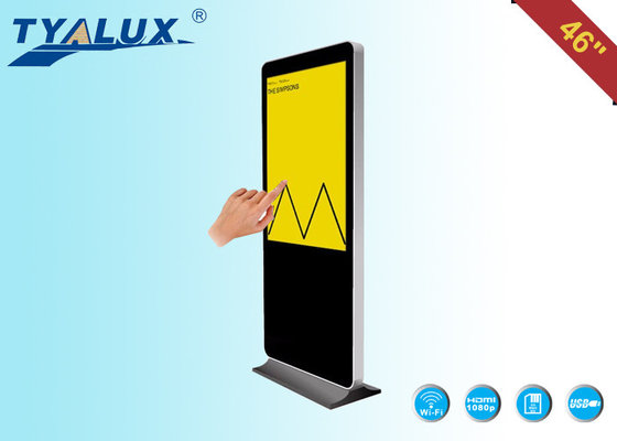3G / WIFI Standalone Interactive Touch Screen Digital Signage With SAMSUNG Panel