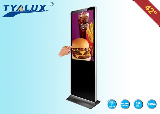 42 Inch Interactive Touch Screen Totem Network Full HD Digital Signage