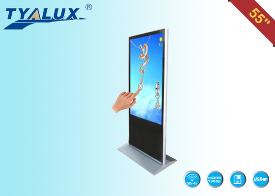 LCD Touch Screen Digital Signage , 3G WIFI Interactive Touchscreen Display