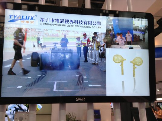 19 Inch LED Backlight Small Wall Mounted Digital Signage TV Displays