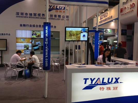 1920*1080P Wall Mounted Digital Signage advertising , 55 Inch Large Screen Monitor