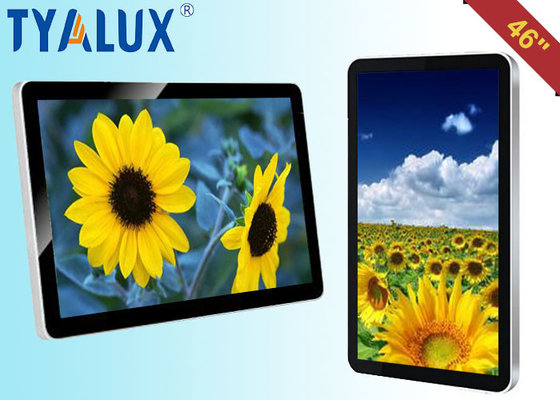 Electronic Retail Wall Mounted Digital Signage Lcd Display / Media Player / Advertising kiosk