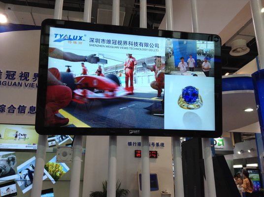Electronic Retail Wall Mounted Digital Signage Lcd Display / Media Player / Advertising kiosk