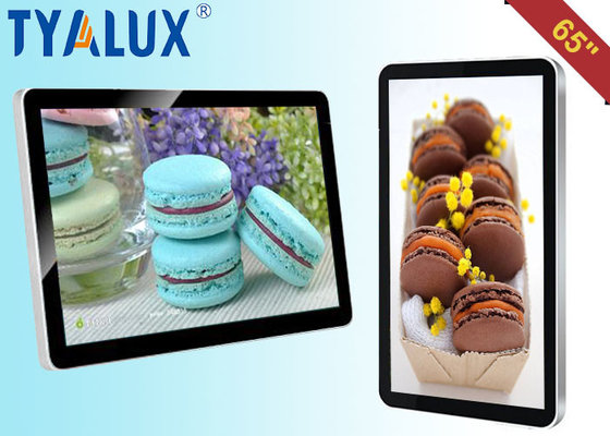 Wall Mounted Exhibition digital video player / Touching digital signage screens