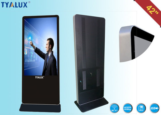 Remote Control Full Definition Touch Screen Digital Signage Kiosk In Advertising Players