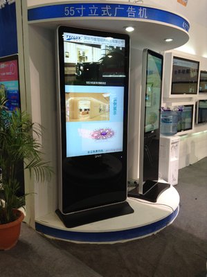 Remote Control Full Definition Touch Screen Digital Signage Kiosk In Advertising Players