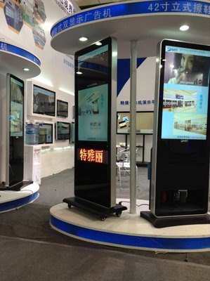 65 inch Android Advertising Free Standing Digital Signage Display  For Shopping Mall