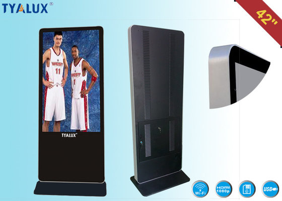 42 Inch Outside  Floor Standing Android4.2.0 Digital Signage Lcd Advertising Player