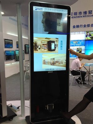 42 Inch Outside  Floor Standing Android4.2.0 Digital Signage Lcd Advertising Player