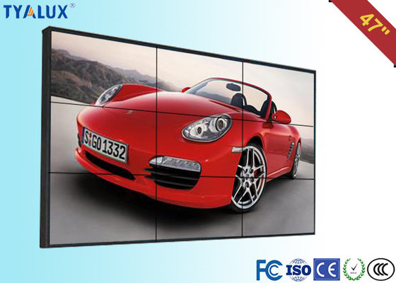 Excellent Of Ultra Narrow Bezel HD Display 3x3 LCD Video Wall