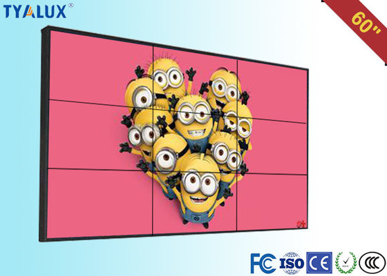 Super Large Screen 60 Inch HD LCD Video Wall With 4K Input Supported