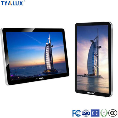 High Brightness FHD Android Wall Mounted Digital Signage Display