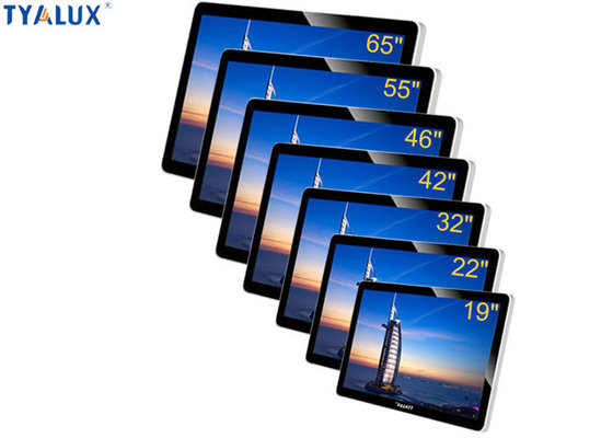 High Brightness FHD Android Wall Mounted Digital Signage Display