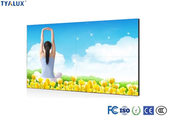 60" 700 nits 2X2 with Original Seamless DID Ultra Narrow Bezel LCD Video Wall 0mm