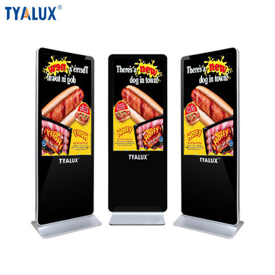 55 Inch Floor Stand HD Multi Touch 1080P All In One PC LCD Monitor Digital Display