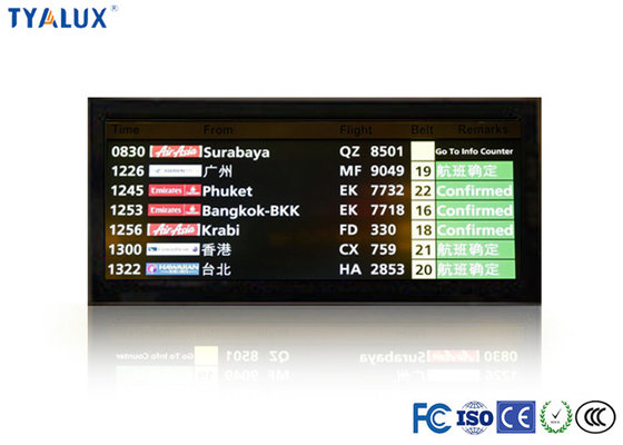 Wall Hanging Magic Mirror lcd , 28.6" Split Screen Digital Advertising Bar LCD