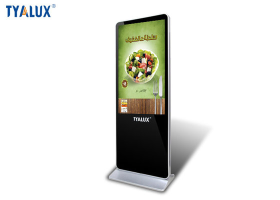 55 Inch Floor Stand HD Multi Touch 1080P All In One PC LCD Monitor Digital Display