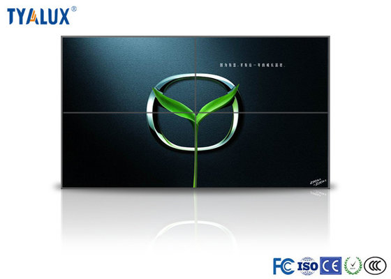 60" 700 nits 2X2 with Original Seamless DID Ultra Narrow Bezel LCD Video Wall 0mm