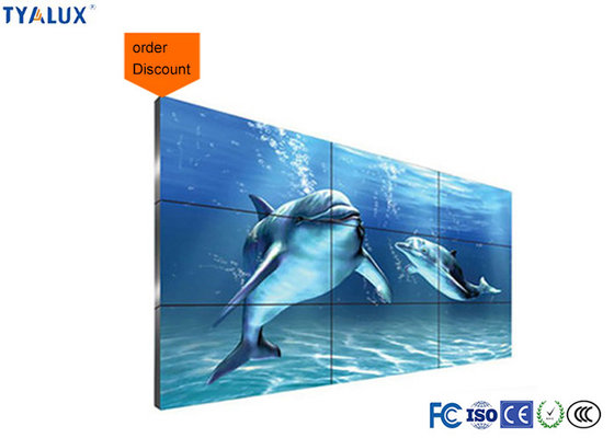 55 Inch 5.3mm Seamless TV  LCD  Video Wall 4K Samsung Led HD Display 3x3 DID