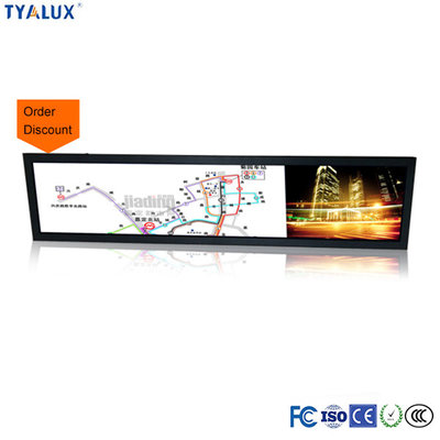 28.8 Inch Ultra Wide Stretched Bar HDMI DVI VGA input  Android LCD Media Player
