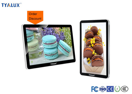 46 Inch Open Frame LCD Video Screen 1080P Wall Wount Digital Advertising Displays