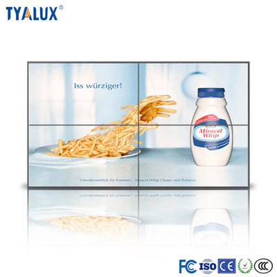 55 Inch 4K Samsung Led HD Display 3x3 DID LCD  Video Wall  5.3mm Seamless TV  Wall