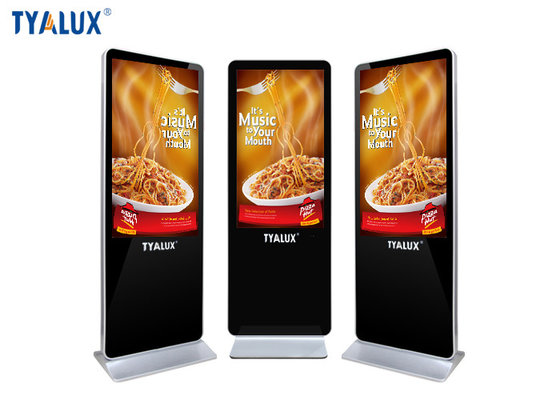 65" Commercial Mall Interactive Kiosk Multi Functional Digital Advertising Player