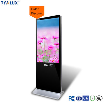 65" Commercial Mall Interactive Kiosk Multi Functional Digital Advertising Player