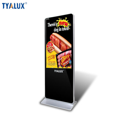 Large Screen 65 inch 3G WIFI Full HD Indoor Digital Signage with TFT LCD Panel