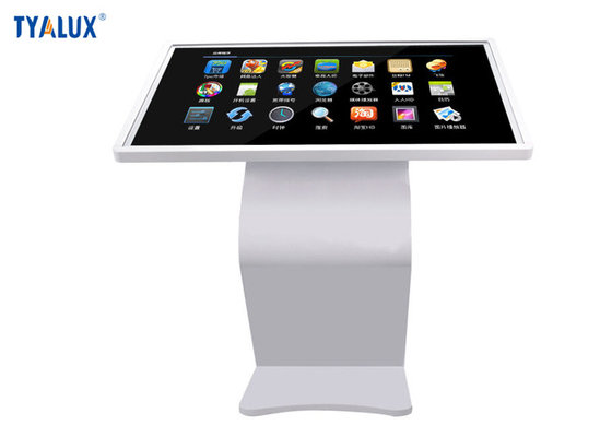 Floor Standing IR Touch Screen Digital Signage Video Wall with LED Backlit Panel