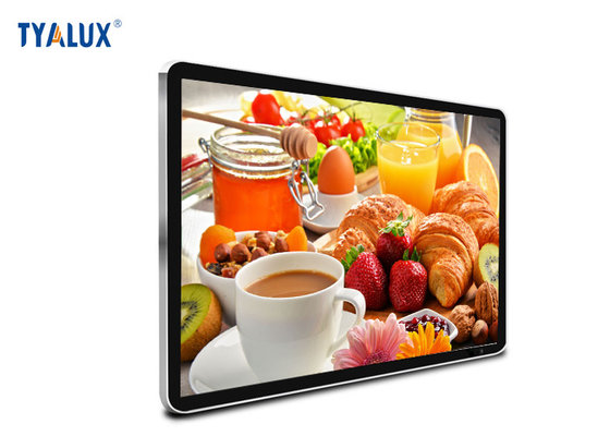 High Brightness FHD Android Wall Mounted Digital Signage Display