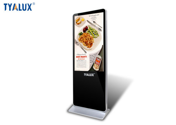 Floor Standing Touchscreen Android  Digital Signage Player , Advertising Kiosk