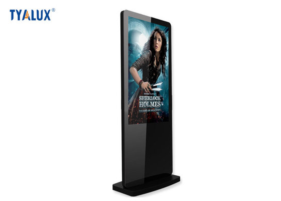 42 Inch Outside  Floor Standing Android4.2.0 Digital Signage Lcd Advertising Player