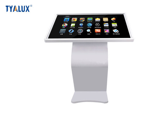 55" Energy Saving LED WIFI Free Standing Digital Signage Self Service