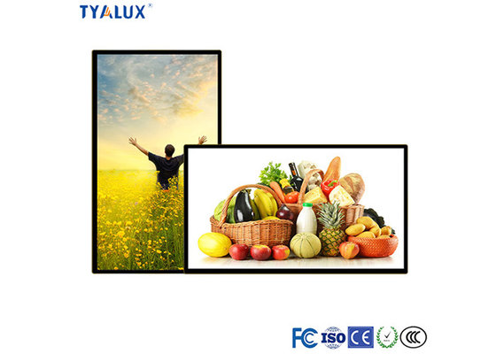 65" Touch screen all in one Wall Mounted Digital Signage gas station advertising